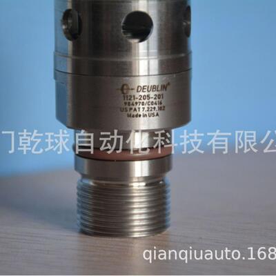 1121-430-345 deublin杜博林 旋转接头 加工中心 冷却旋转接头