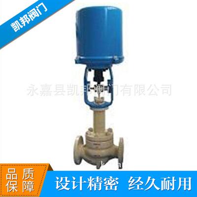 厂家直销气动薄膜套筒调节阀ZXM高精度气动调节阀可定制