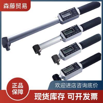 日本CEDAR思达DIW-15/DIW-20/DIW-75/DIW-120数字扭矩测试仪