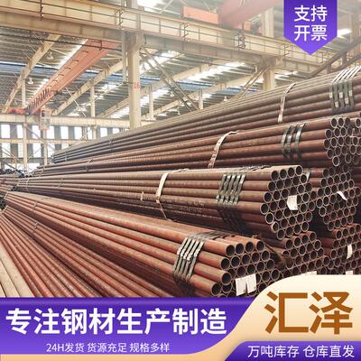 厂家15crmo无缝钢管小口径冷拔无缝管机械结构低合金管