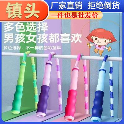 New adjustable bamboo joint jump rope for junior high school
