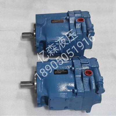 替代VICKERS威格士液压柱塞泵PVQ40B2RSE2S10C12D11S6质保一年