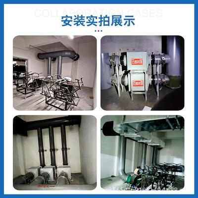 人防油网滤尘器立式1*4LWP-X/D地下室人防防化通风设备油网过滤器