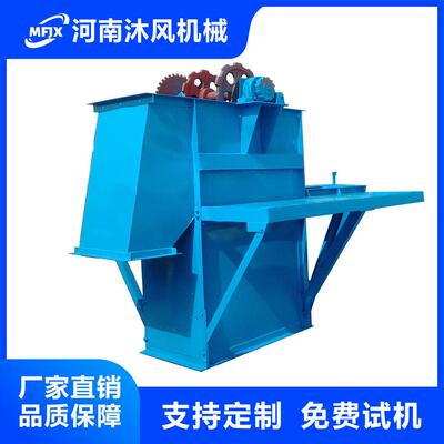 斗式提升机倾斜式环链板链Z型斗提机垂直输送制造厂家
