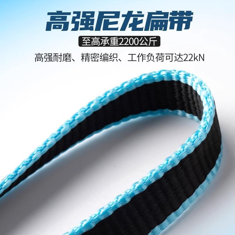 坎乐飞拉达挽索坠落缓冲器缆索绳止坠器铁道式攀登攀岩防冲击防