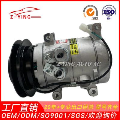 适用于日野N700重卡货车空调压缩机88310-E007088310E0070