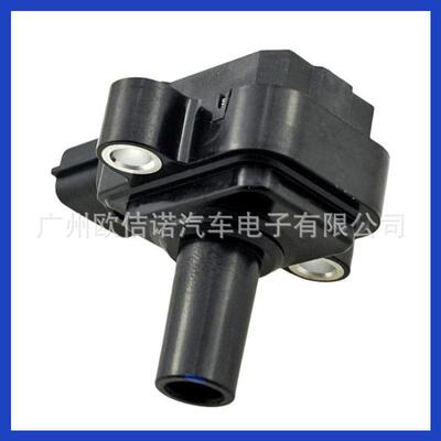 厂价F01R00A003 F01R00A046点火线适用CFMOTO X5 X6 Z6 EX Ranche