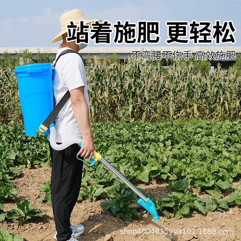 新型施肥神器玉米蔬菜土上追撒肥料器不锈钢多功能背负式手动顺肥