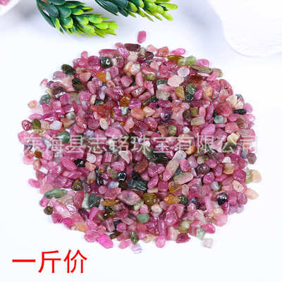 一斤天然粉碧玺香薰扩香石鱼缸盆栽造景石pink tourmaline淘矿石