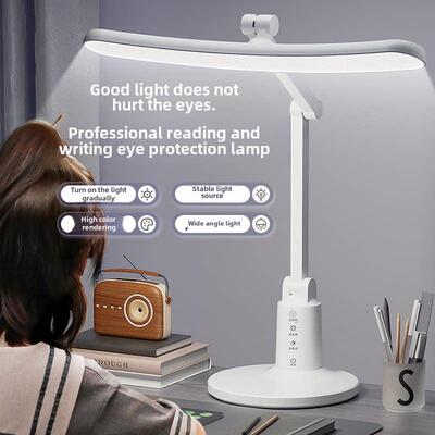 LED desk lamp study bedroom table lamp rechargeable 充电台灯