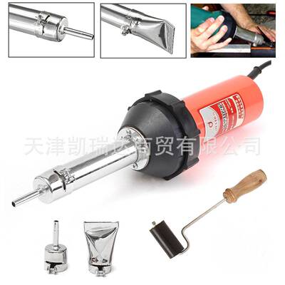 德力DSH-A型1080w直柄式调温塑料焊枪1000W一体式热风焊枪热风枪