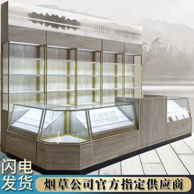 烟草专卖烟柜香烟玻璃展示柜便利店超市货架收银柜台一体货架展柜