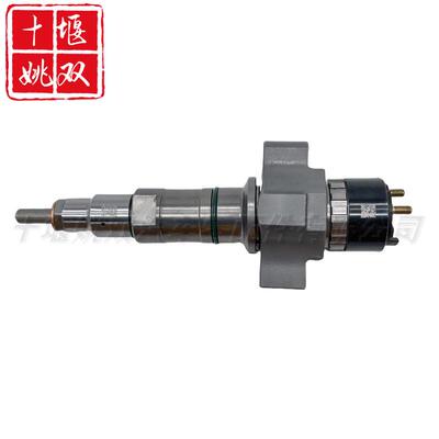 2897414适用柴油发动机配件装载机高品质燃油共轨喷油器总成供应