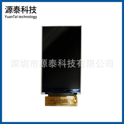 3.2寸IPS全视角高分辨240*400mcu接口44P兼容SX032wq102v3-61509V