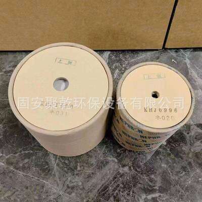 液压滤芯KHJ1400挖掘机高压过滤器发电机钢厂滤芯P557500过滤芯