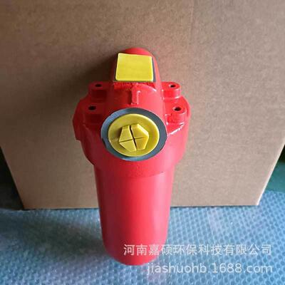 回油管路过滤器 QU-H40*5BDP 嘉硕环保