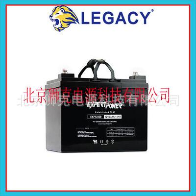 ExpertPower蓄电池EXP127212V7.2AH变桨电池