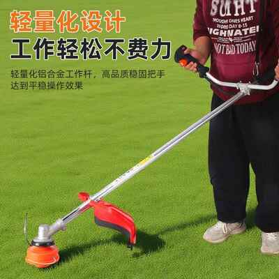 BGY杂草佳割草机侧挂机式功汽油多能小型园林除草侧式农用大功率