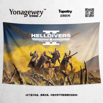 绝地潜兵2HELLDIVERS周边创意卧室游戏厅墙壁装饰背景布挂毯挂布