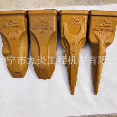 卡特挖掘机斗齿 卡特E365TL 6I6602TL斗齿 齿根 齿座