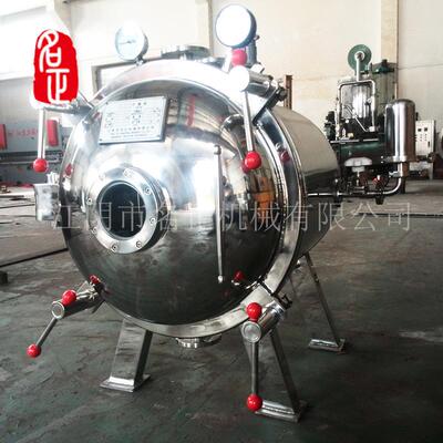 专业定制GGD FZG/YZG方形 圆形静态低温高真空干燥机