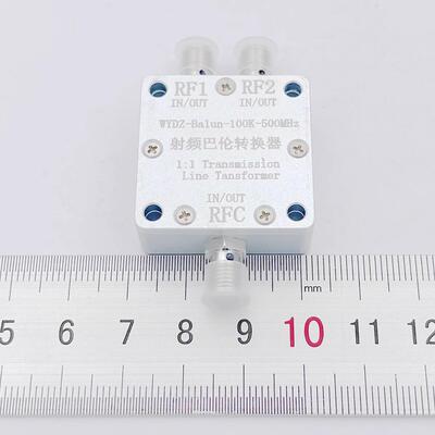 100K-500KHz射频巴伦变压器时钟正弦 方波 单端转差分 差分转单端