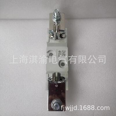 熔断器底座RT16-3sist601保险丝座NT3上海陶瓷电器/飞凰熔芯保护