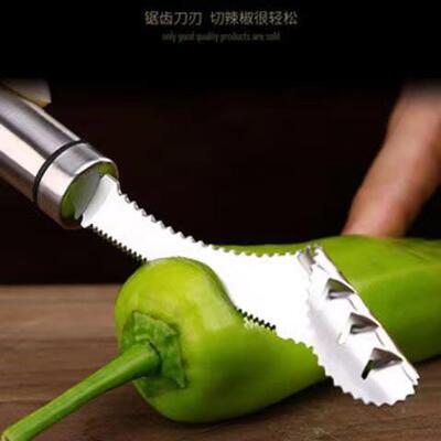 Stainless Steel Pepper Corer - A Versatile Tool for Removing