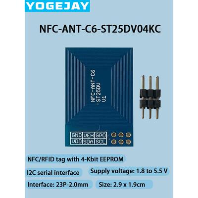 NFC模块 NFC Tag st25dv NFC-ANT-C6-ST25DV04KC