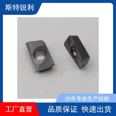 硬纳米蓝涂层数控铣刀片 APMT1604 APMT1135 RDMT1204 SEKT1204