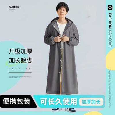 Reusable Long Raincoat for Full Body Protection Against Heav