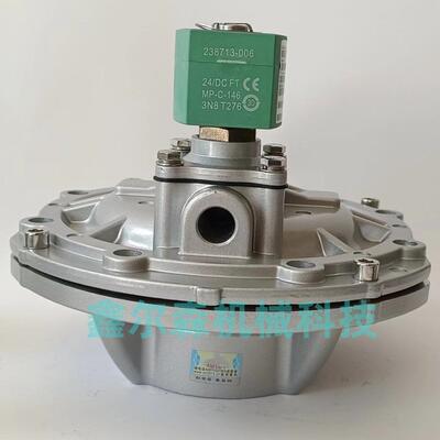 SCR353G230SCXR353G230SCXR353G230先导头SCXR353G2303寸膜片