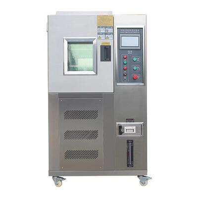 高低温试验箱可程式恒温恒湿试验机湿热交变模拟环境老化测试仪