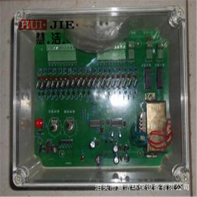 JMK喷吹脉冲控制仪无触点220V24V-离线可编程防水数显控制仪器