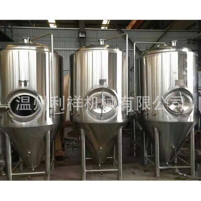 厂家供应啤酒发酵罐果酒葡萄酒不锈钢储酒罐酿酒立式发酵罐