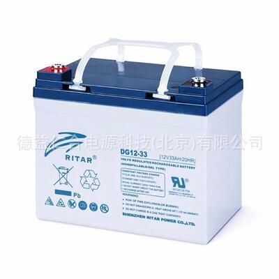 RITAR瑞达蓄电池DG12-33 12V33AH 铅酸蓄电池