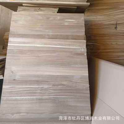 相思拼板原板木实木板KAU木直板条直拼菜板工艺品材料木桌凳面材