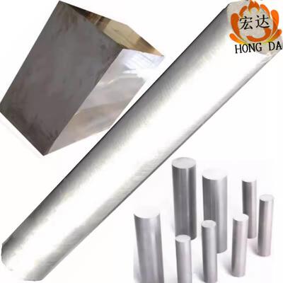 NAK80钢板 NAk80光毛圆 NAK80小直径 P21 10NI3MNCUAl HPM50圆棒