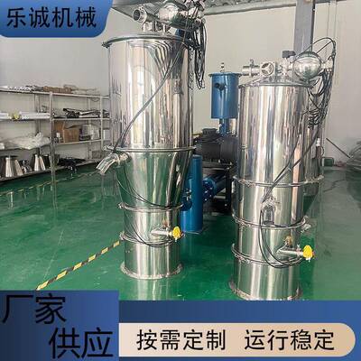 PHA粉末无尘真空吸料机元明粉负压给料机碳酸钡真空上料机滤芯