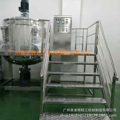 不锈钢电加热搅拌罐500L1000电加热反应搅拌罐1T均质搅拌罐