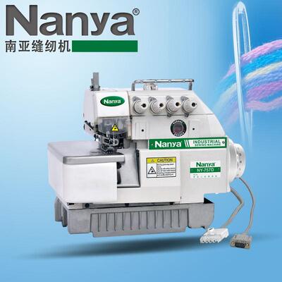全新五线机超高速757包缝机直驱包边机电脑包缝机工业家用缝纫机