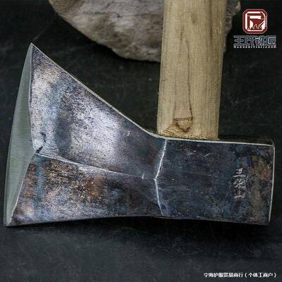 j8王氏崩单刃斧子木工斧王荣山单边铁坊斧单面木匠手工不卷高锰g3