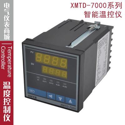 XMTD-7211 7212 7511 7512 7011 7012 7411智能温控仪表温控器