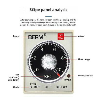 St3Pf断电延时继电器Jsz3断电时间控制器小时间继电器Ac220V