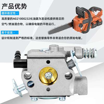 园林WT-589化油器套装CS300 C301CS305 CS306 C340 CS341油锯配件