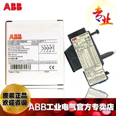 ATA42DU-4BB热过继电器TA402U-42M;1SA载Z3D11201R203