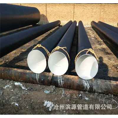 426*8化工排污防腐螺旋钢管外五油三布内IPN8710防腐螺旋钢管