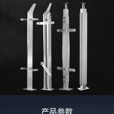 厂IBV家04不锈形3双片菱栏杆钢立柱楼梯扶手护栏商场钢化玻璃栏杆