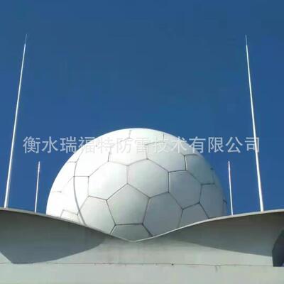 RFT-L型高强度玻璃钢接闪杆用于新一代气象雷达站机场雷达站