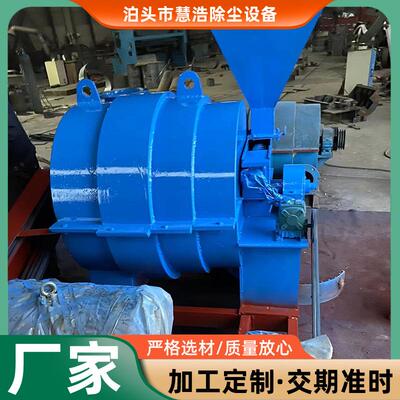 锅炉磨煤喷粉机喷煤机MP00煤粉机磨煤燃烧器烘干窑焖火窑磨煤机